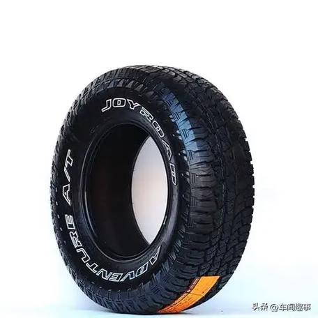 黑马轮胎图标