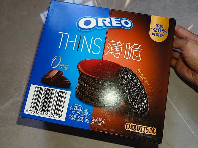 奥利奥零糖夹心饼干图标
