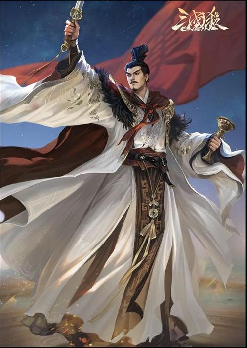 三国杀谋武将图标