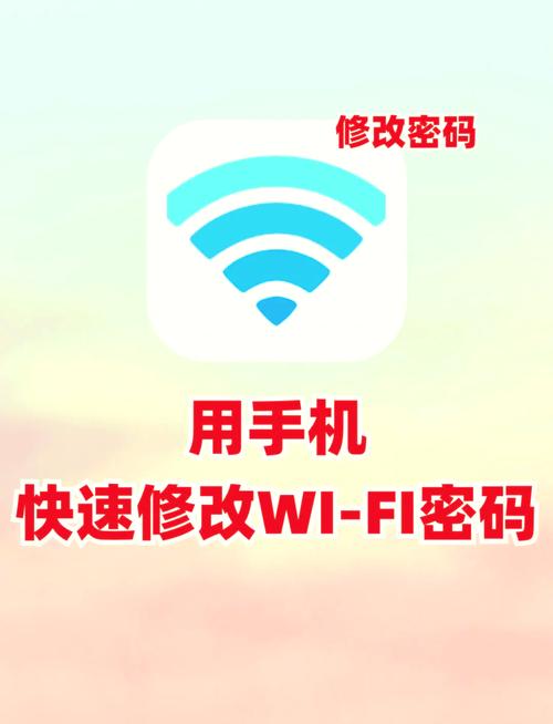 网吧下载速度限制破解图标