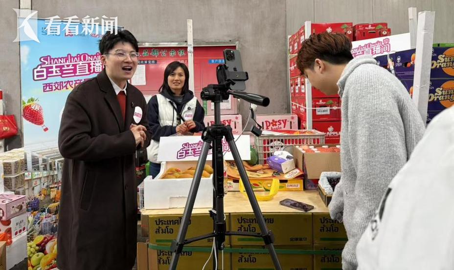 购物直播视频图标