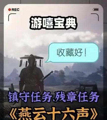 烽火机顶盒hg650破解教程图标
