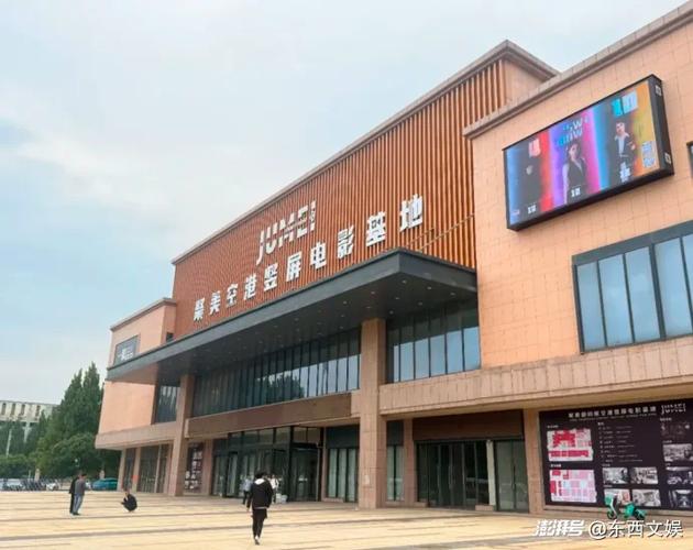 剪辑短剧怎么过原创的图标