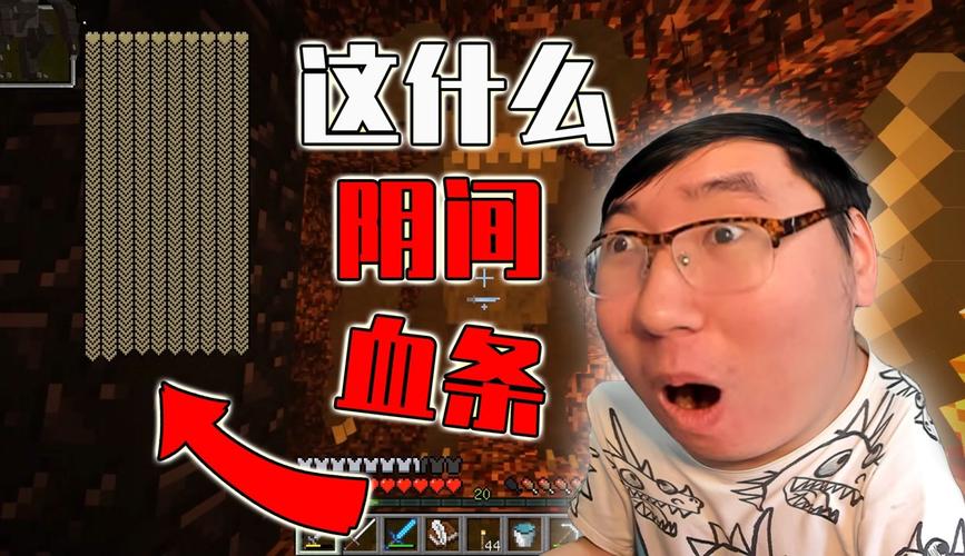 星芸惊变100天图标