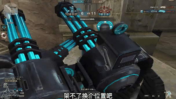 CF小地图没了截图