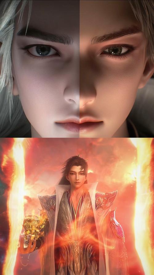 穿越之风流帝王叶天图标