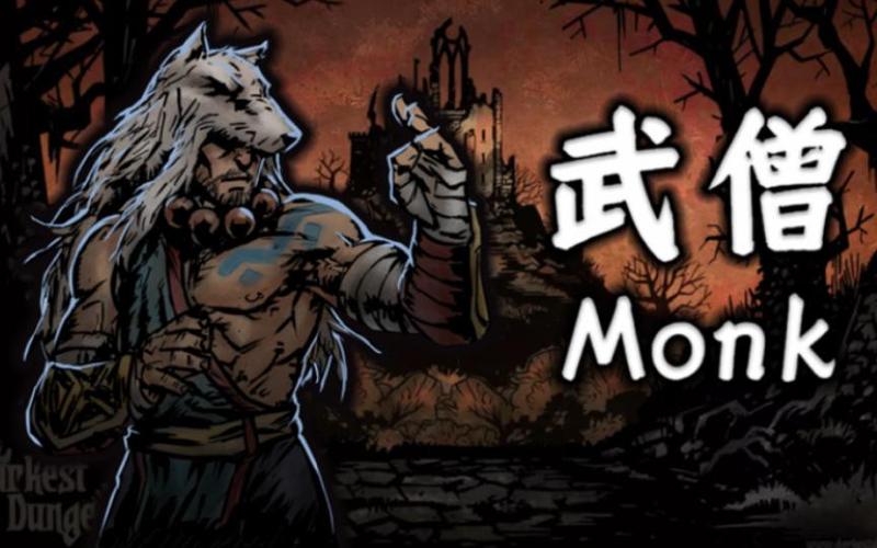 暗黑地牢角色mod图标
