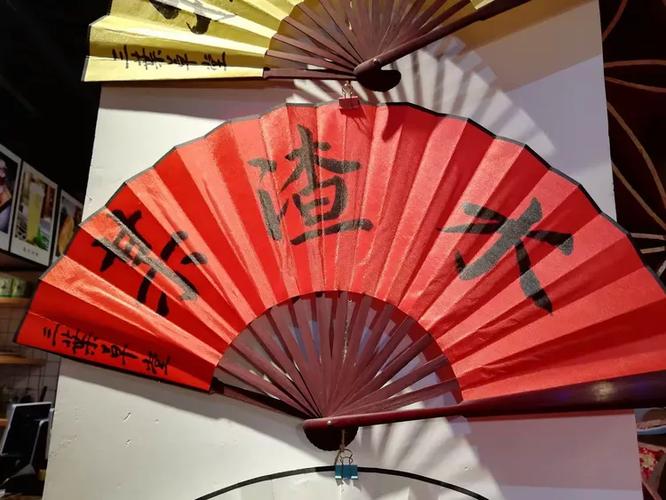 南音是什么意思图标