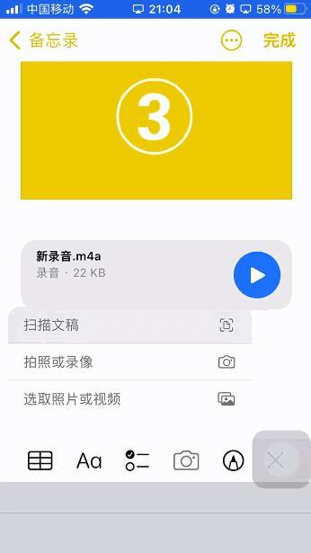 灵感app官方版下载图标