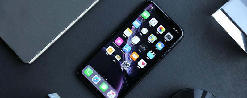 iphonexr轻点唤醒耗电吗