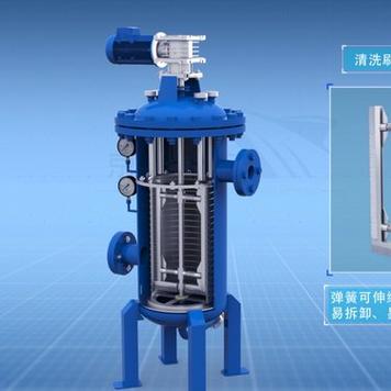 清洗过滤器图标