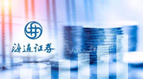 海通证券沪股通