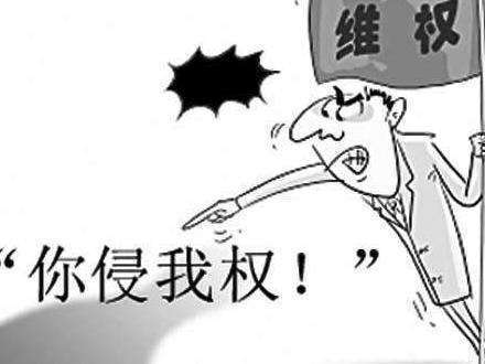 剪辑电视剧算侵权吗截图