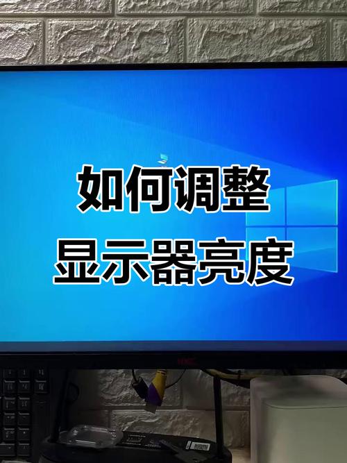 re管理器修改亮度图标