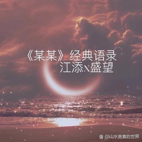 某某之空图标