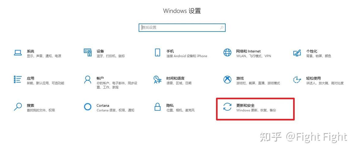 桌面文件无法删除找不到该项目图标