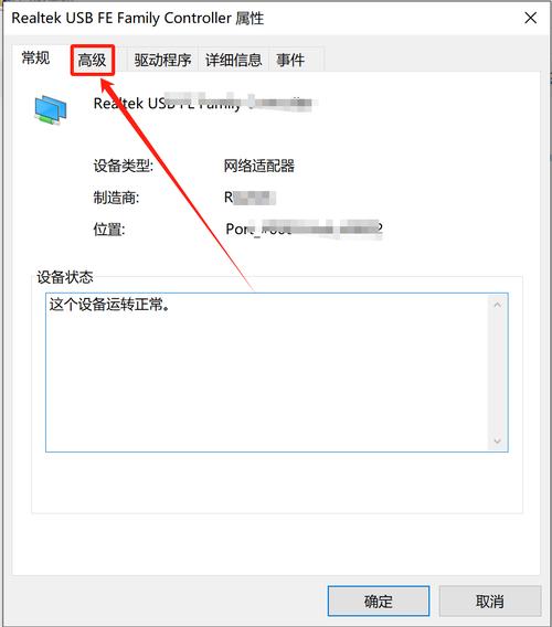 苹果手机怎么改地址图标