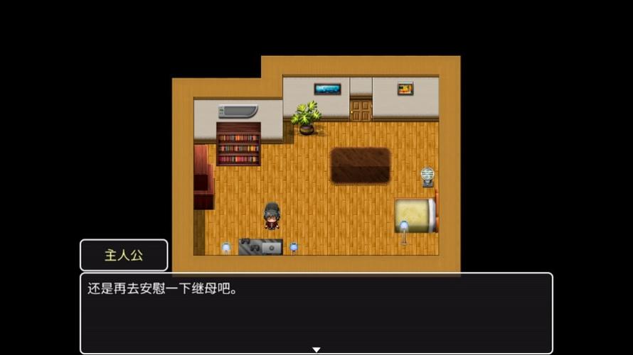 梦的催眠应用程序游戏截图