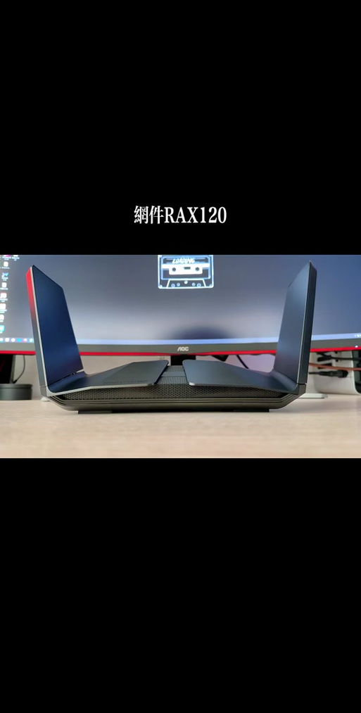 梅林改版固件和原版区别