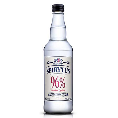 伏特加是什么档次的酒截图