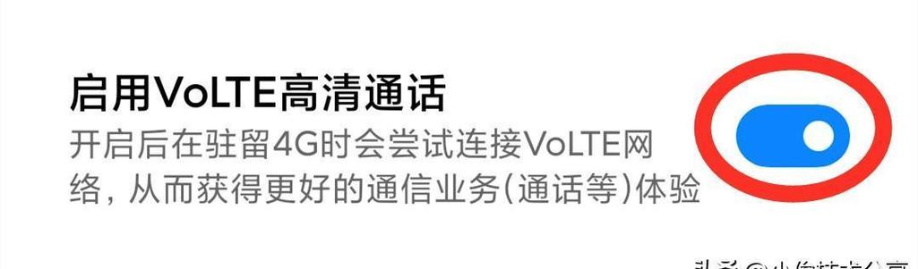您的手机没有开通这项业务图标