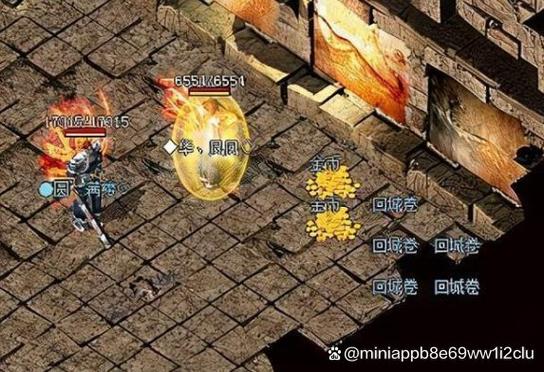 能赚钱的传奇截图