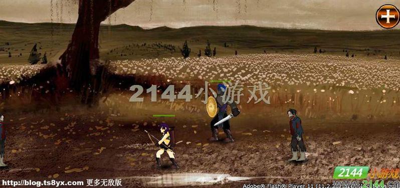4399双人打僵尸叫啥截图