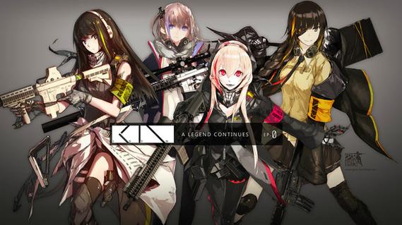 少女前线队伍截图
