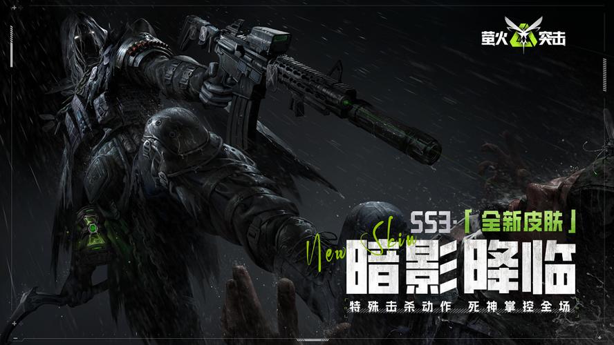如何把手机屏幕亮度调到最暗图标