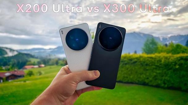 vivox200ultra对比x300ultra图标