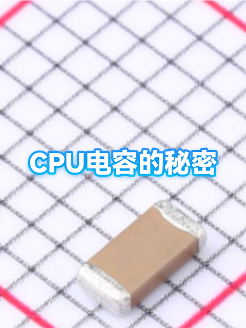 cpu电容脱落影响性能吗图标