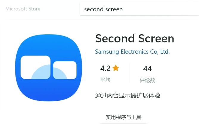 电视不满屏怎么处理