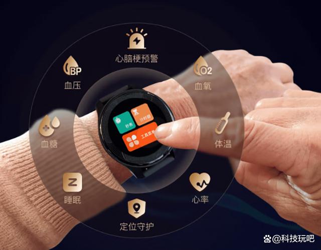 星健康app官方正版下载安装图标