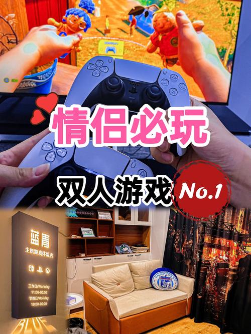 适合男女生一起玩的手机游戏图标