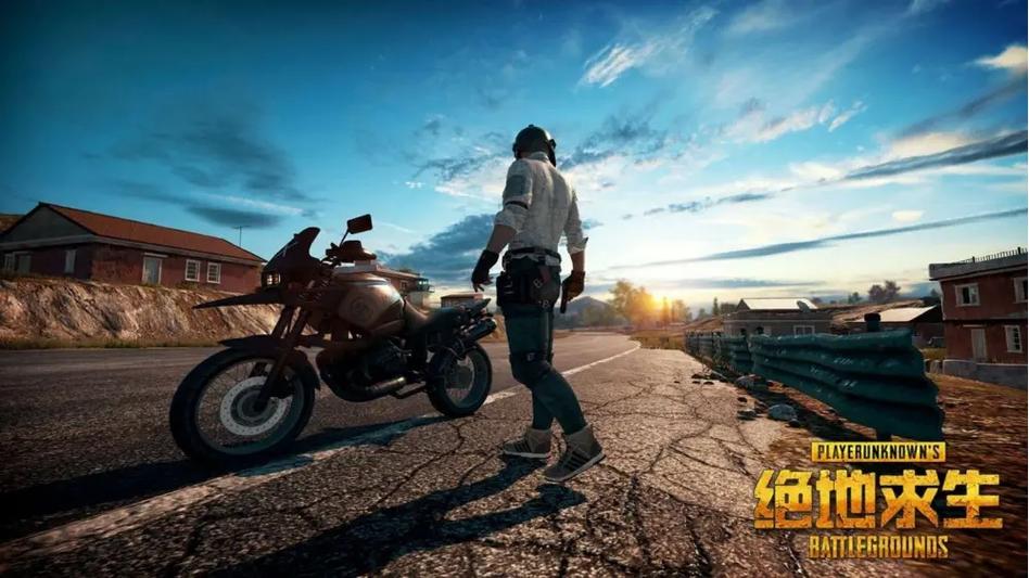pubg 更新