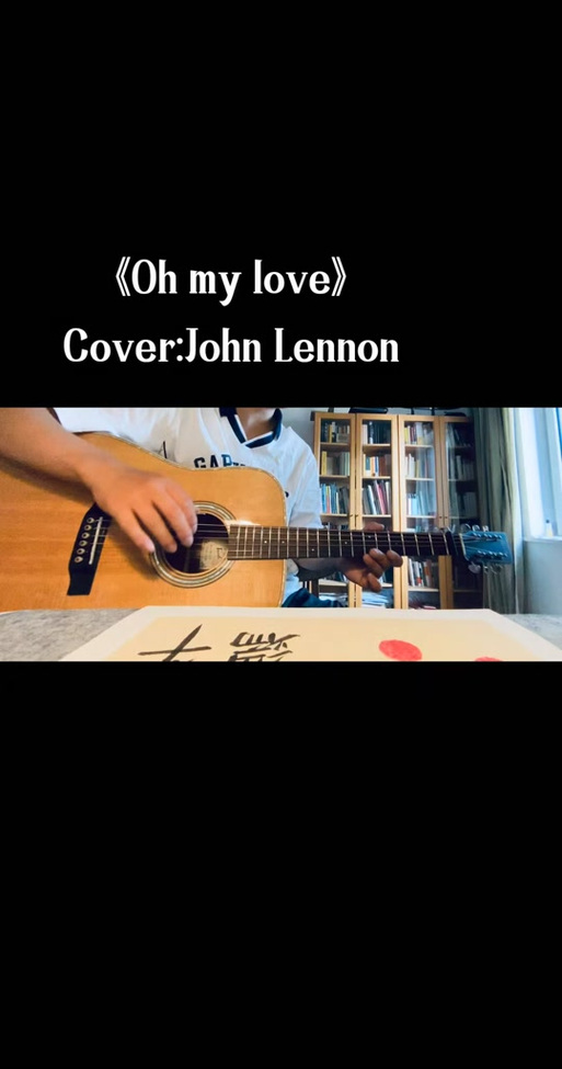歌曲高潮有两句ohmylove图标