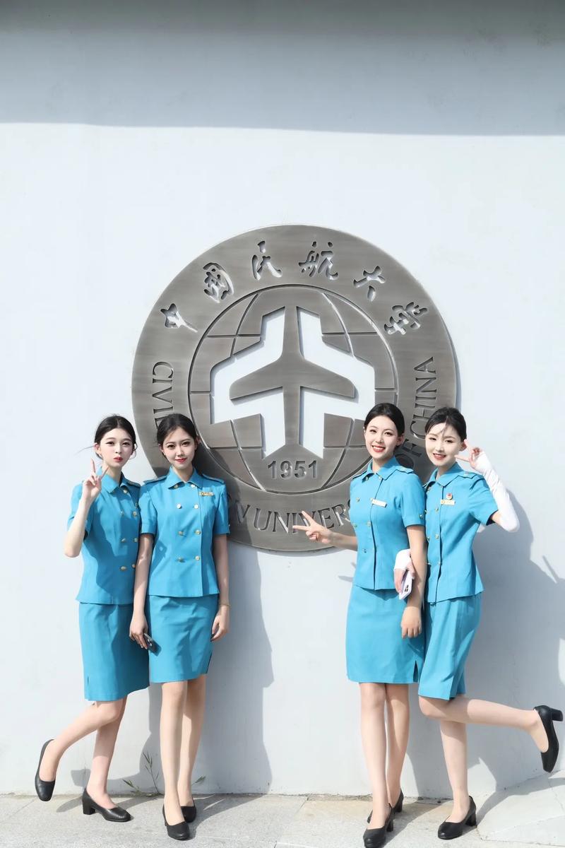 空姐什么学校毕业图标