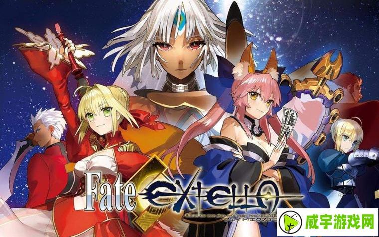 如何快速刷Fate主线图标