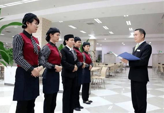 餐饮店长工作职责图标