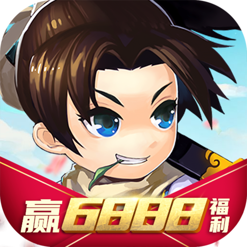 热血神剑红包版下载图标