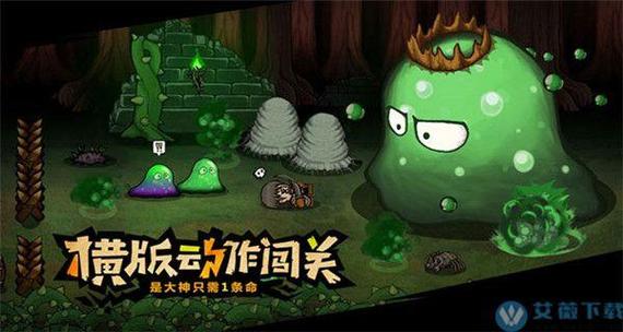 失落城堡破解版图标