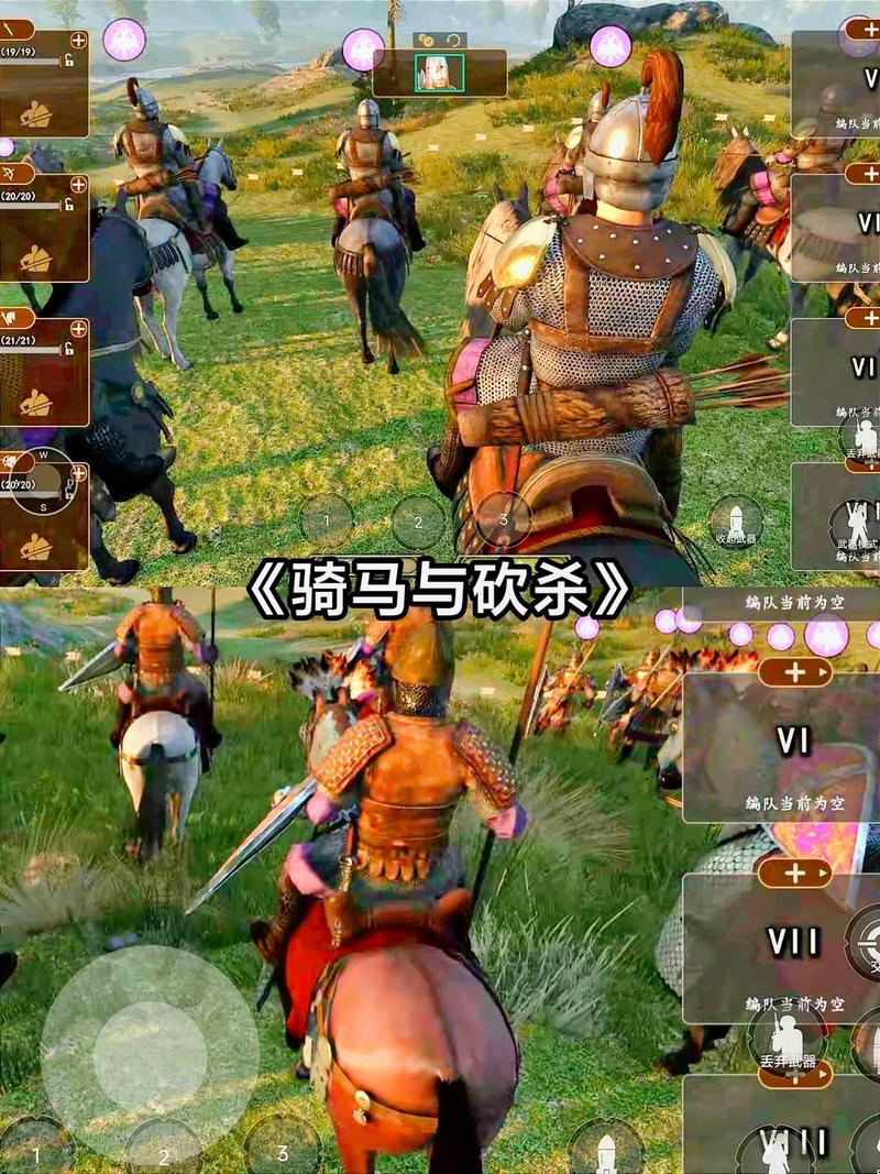 骑马与砍杀大明王朝在哪下载图标