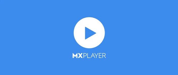 mxplayer pro无广告图标