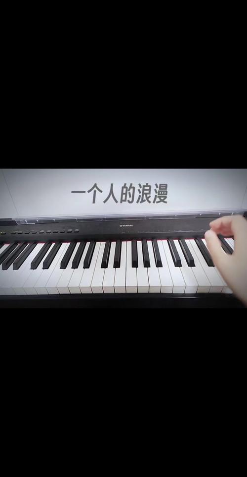 手机弹琴图标