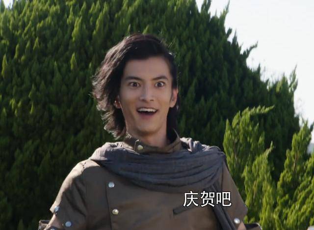 假面骑士口头禅图标