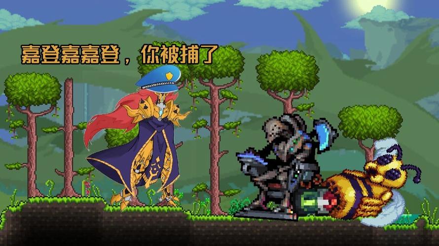 泰拉瑞亚灾祸之息图标