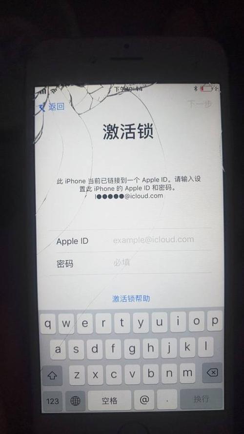 苹果6忘记锁屏密码以前的