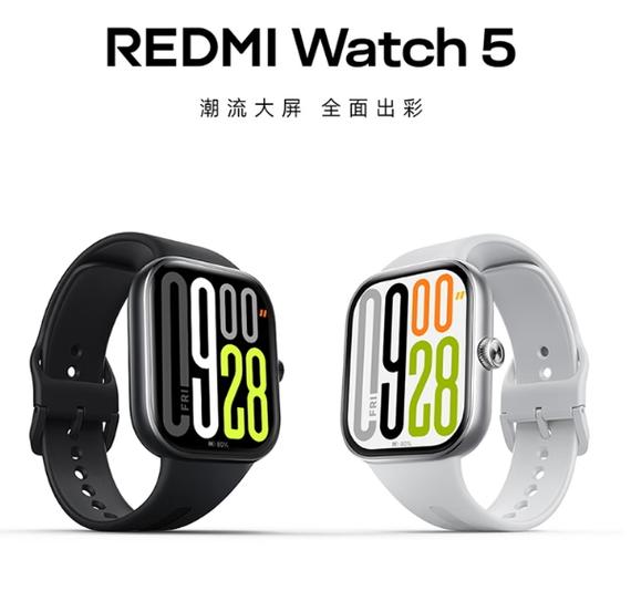 小米手表听不到对方声音的解决方法截图