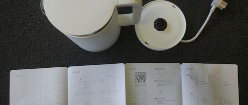 米家恒温电水壶说明书截图