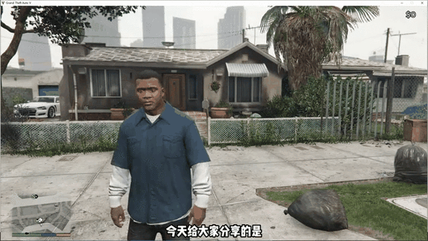 gta5窗口化全屏的解决方法图标